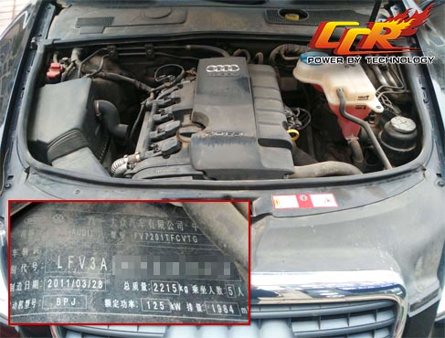 奥迪A6L 2.0T升级CCR博锐科技 沧州ECU升级_CCR汽车科技